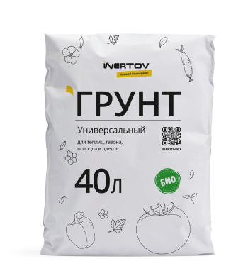Грунт в мешках 40л для теплиц купить в Вологде – ИНЕРТОВ