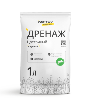 Дренаж крупный 1л – ИНЕРТОВ